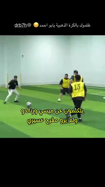 drb7h | Search Snapchat Creators, Filters and Lenses