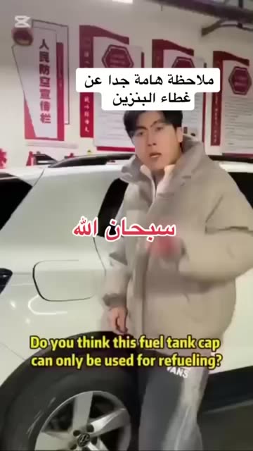 #ترند_منصة_الأضواء_العالمي | Snapchat